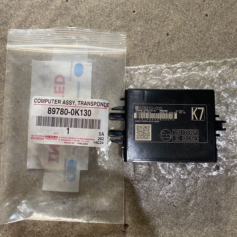 Jual ECU Immobilizer Toyota Hilux Revo Rocco 89780-0K130 Original ...