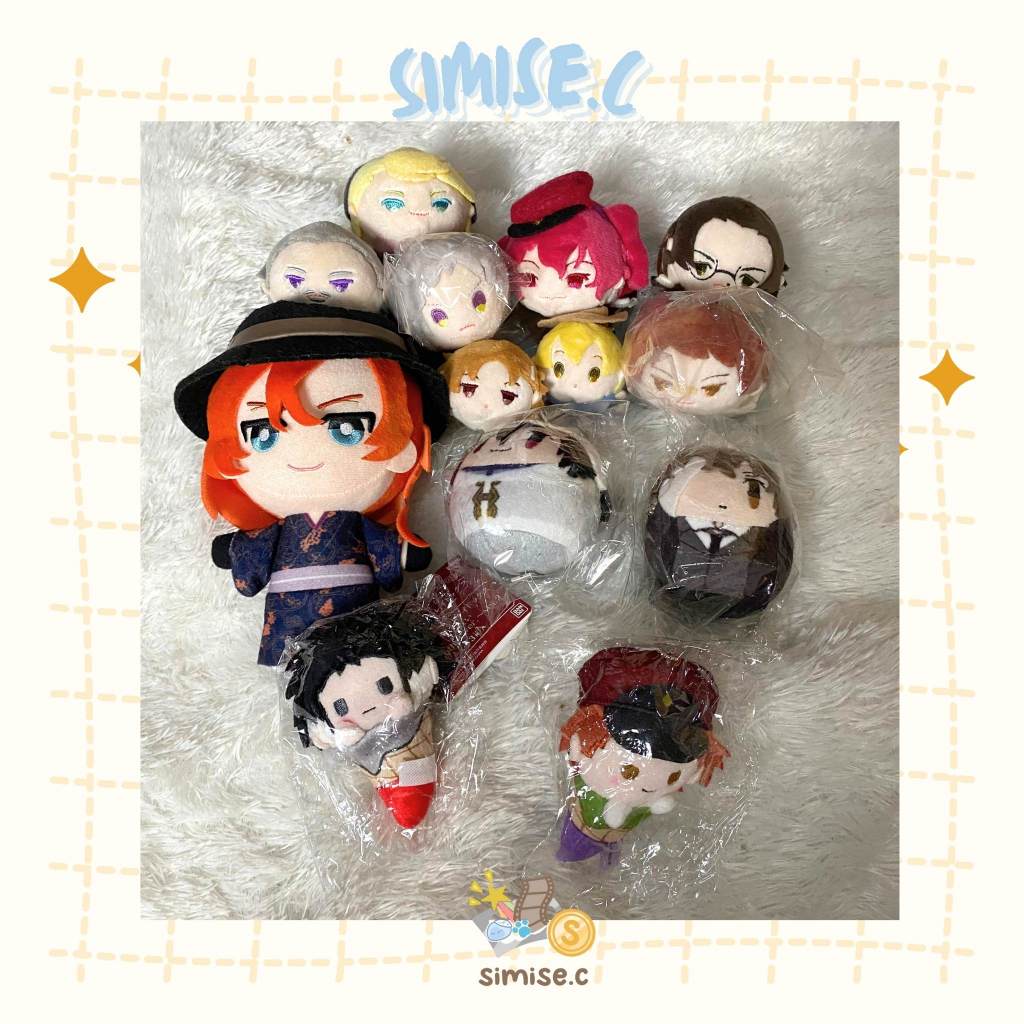 Jual Boneka BSD / Keychain Bungo Stray Dogs Plush - Osamu Dazai ...