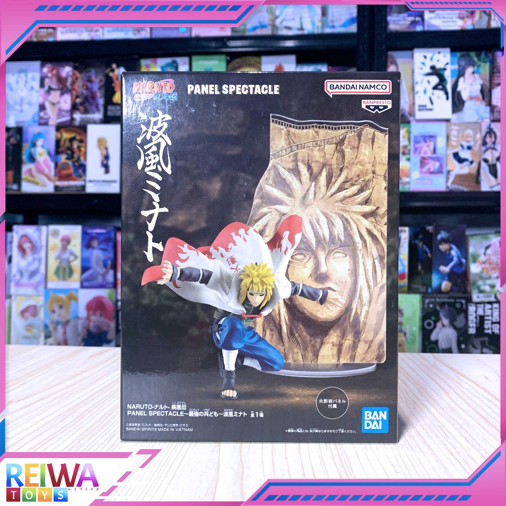 Jual Panel Spectacle Figure Namikaze Minato - Naruto Shippuden (15 cm ...