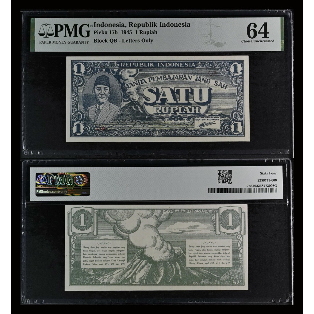 Jual Uang kuno PMG 64 - 1 Rupiah tahun 1945 seri Oeang Repoeblik ...