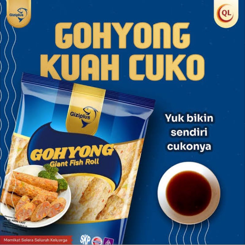 Jual Giziplus gohyong 500gr | Shopee Indonesia