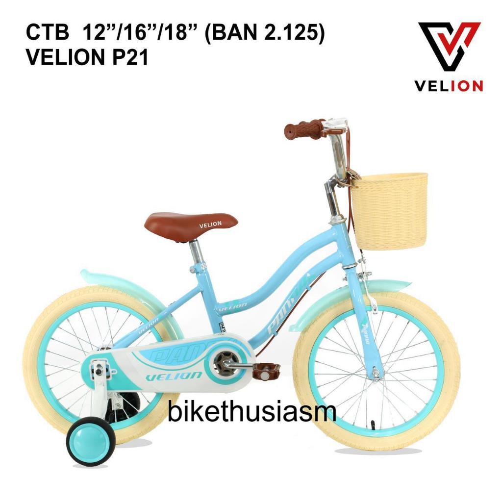 Jual Sepeda Mini Vintage Anak Perempuan Mini Velion Panna 21 Ukuran 12 ...