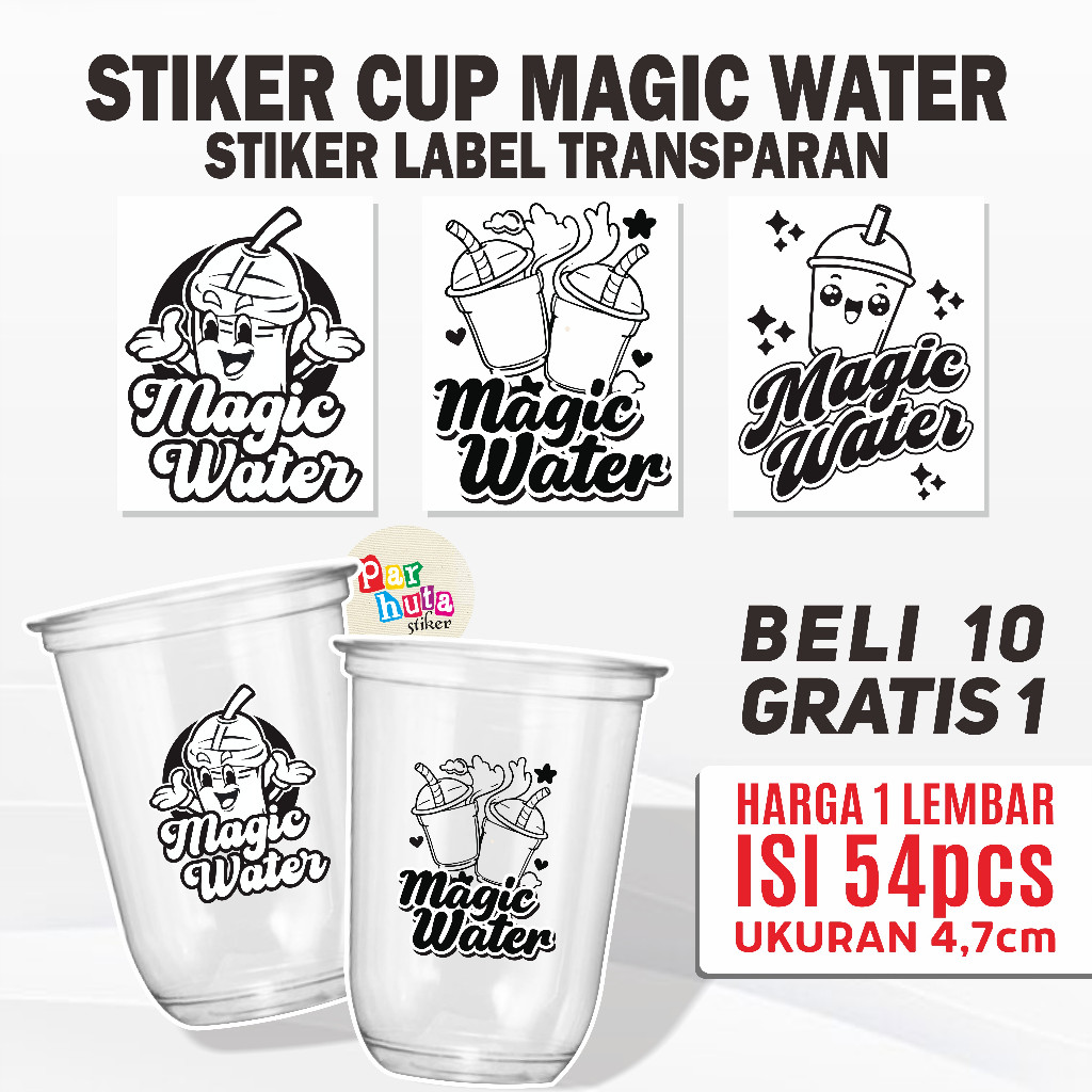 Jual CETAK STIKER MAGIC WATER | CETAK STIKER TRANSPARAN MAGIC WATER ...