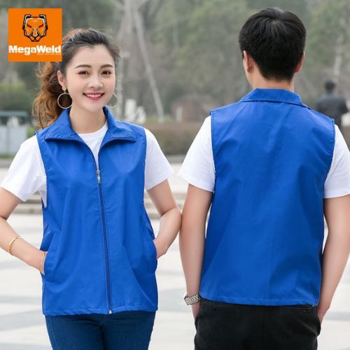 Jual MEGAWELD Rompi Kerja Olahraga outdor relawan amal komunitas ...