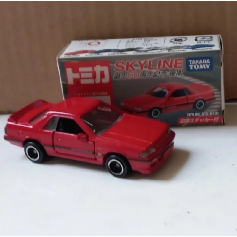 Jual tomica nissan skyline gts/hr31 r31 50th anniversary takara tomy diecast (t) | Shopee Indonesia