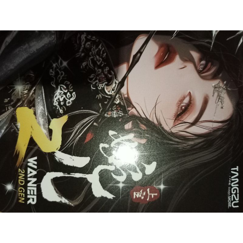 Jual TANGZU WAN ER GEN 2 Hitam | Shopee Indonesia