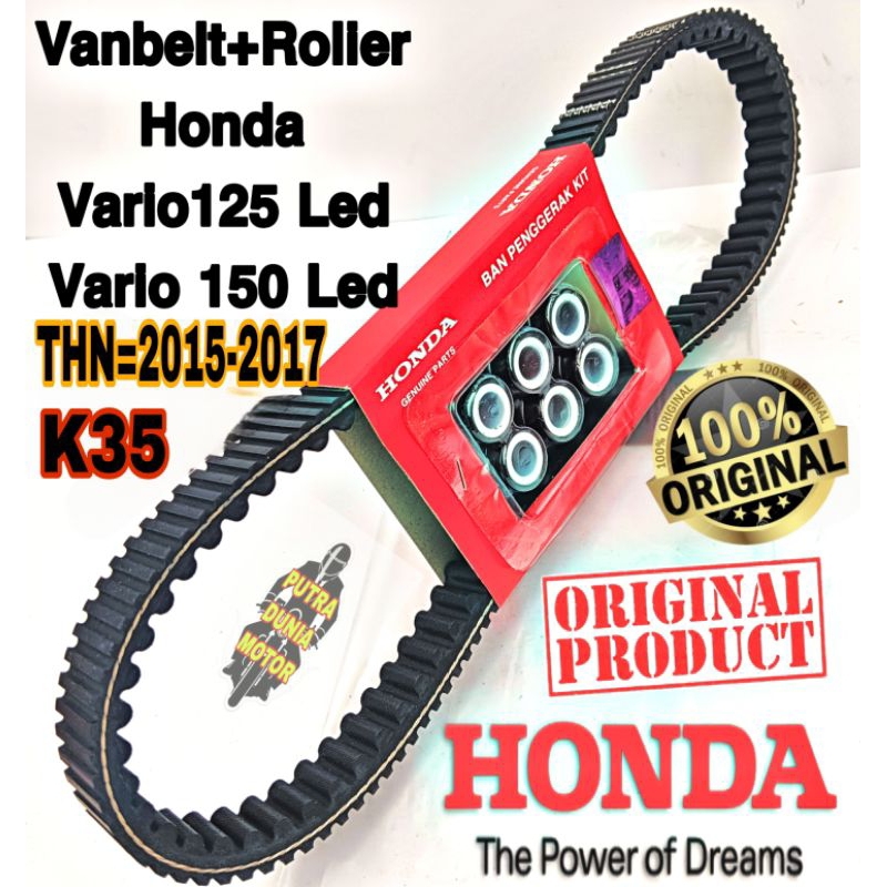 Jual K35 set vanbelt + roller ori asli original ahm K35 honda vario 125 ...