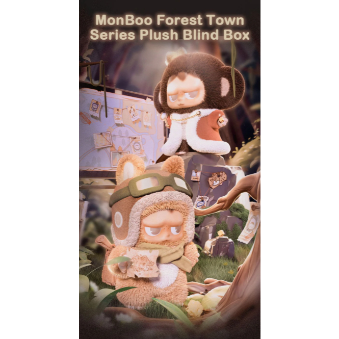 Jual MonBoo Forest Town Series Plush Blind Box | Shopee Indonesia