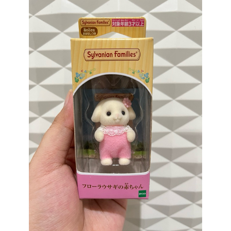 Jual Sylvanian Baby Flora Rabbit (Ready INA) | Shopee Indonesia