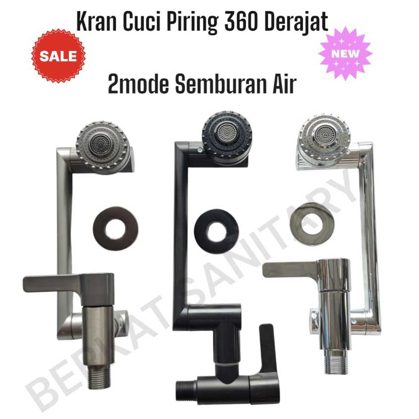 Jual KRAN DINGDING 1/2 INCH PUTAR 360 DERAJAT/KRAN TEMBOK | Shopee ...