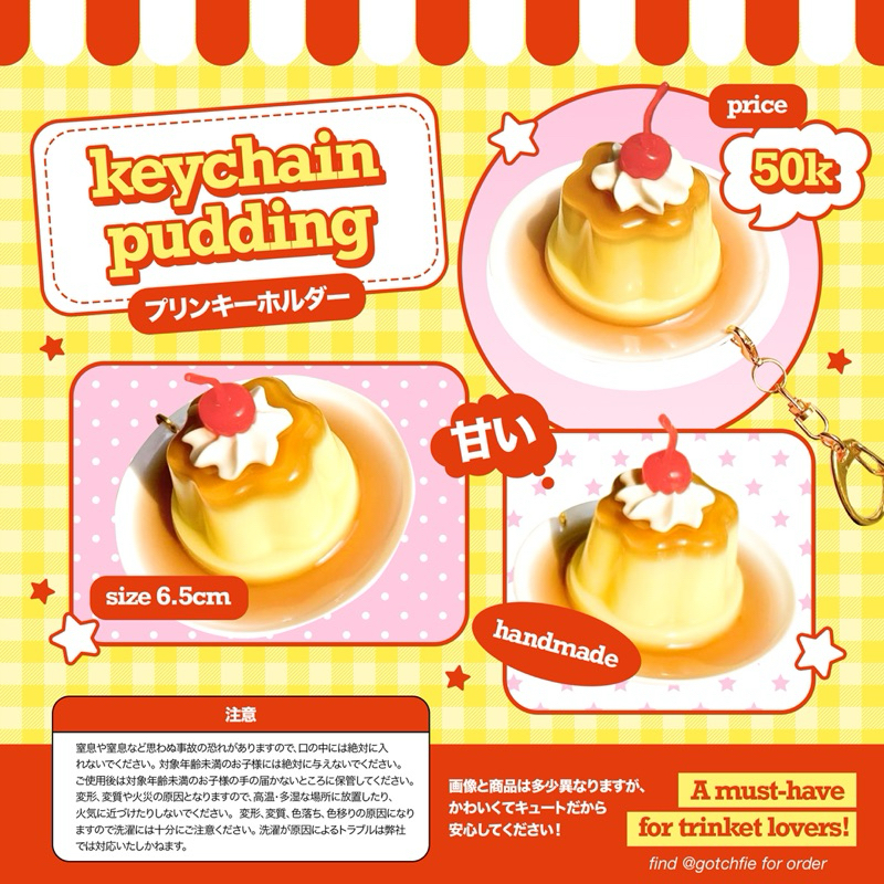 Jual PUDDING KEYCHAIN | Shopee Indonesia