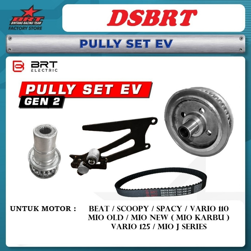 Jual GEAR PULLY PULY SET EV BRT MOTOR LISTRIK KONVERSI BEAT SCOOPY ...