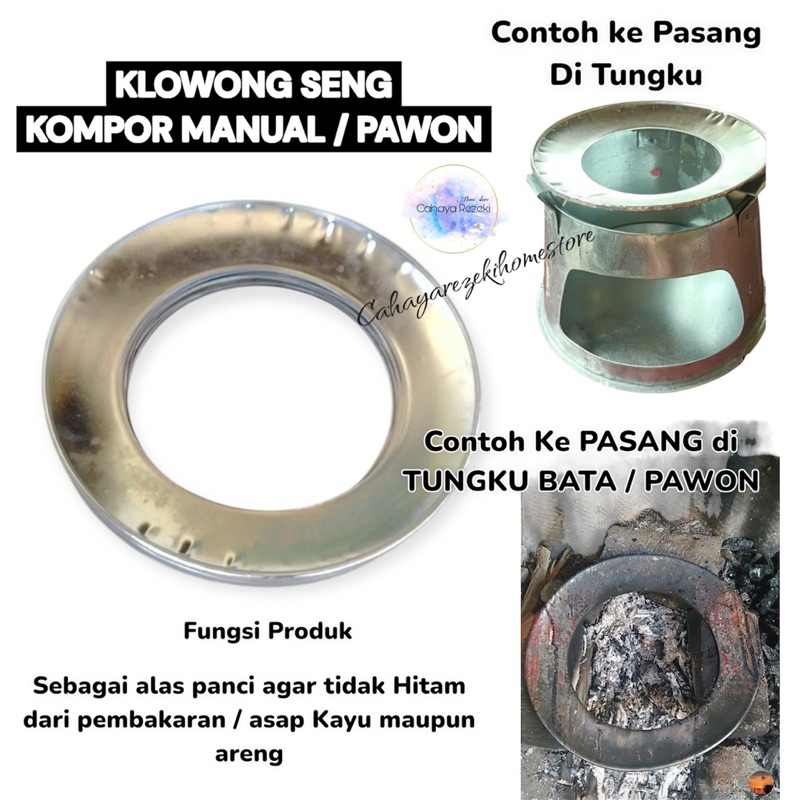 Jual Tungku Kompor Jadul PAWON | Klowong SENG | TATAKAN KOMPOR KAYU ...