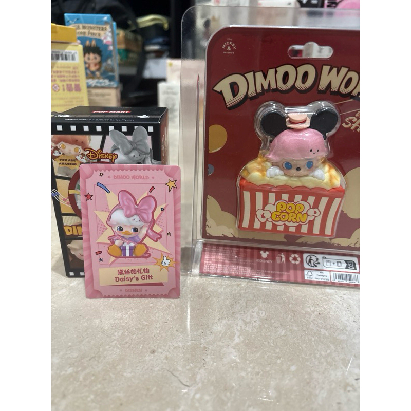Jual Popmart Dimoo World Disney | Shopee Indonesia