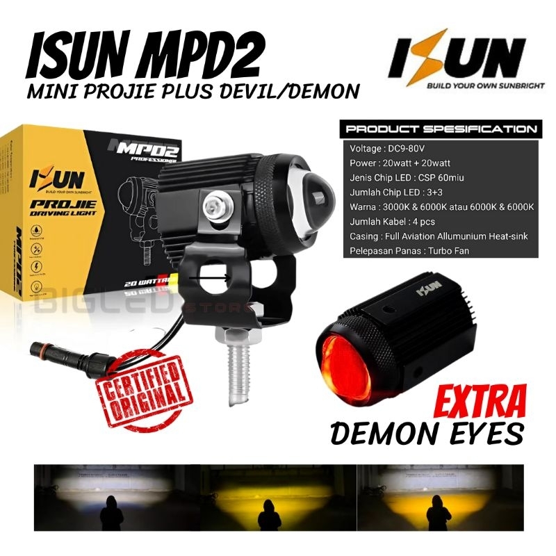 Jual ISUN Lampu Tembak Laser Mini Projie MPD2 Pro Series MP D2 ISUN ORIGINAL NEW UPGRADE PLUS ...