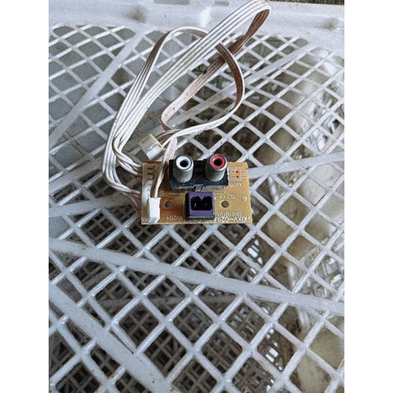 Jual Jack speaker subwoofer Polytron | Shopee Indonesia