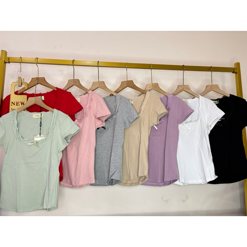 Jual ATASAN IVORY 1478 ATASAN LEHER RENDA PITA BANGKOK (IVO1478 ...