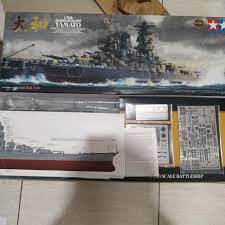 Jual 1/350 military modelkit BORDER BT-BS004 YAMATO IMPERIAL JAPANESE ...