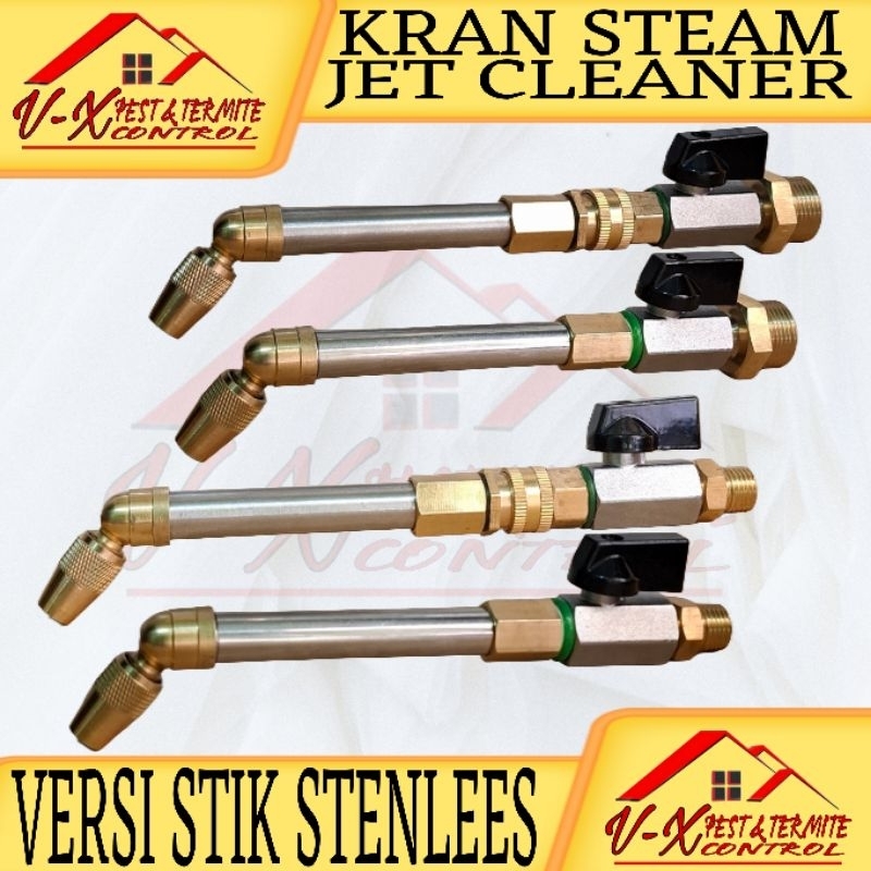 Jual Nozzle Jet Cleaner I Kran Steam Jet Cleaner | Shopee Indonesia