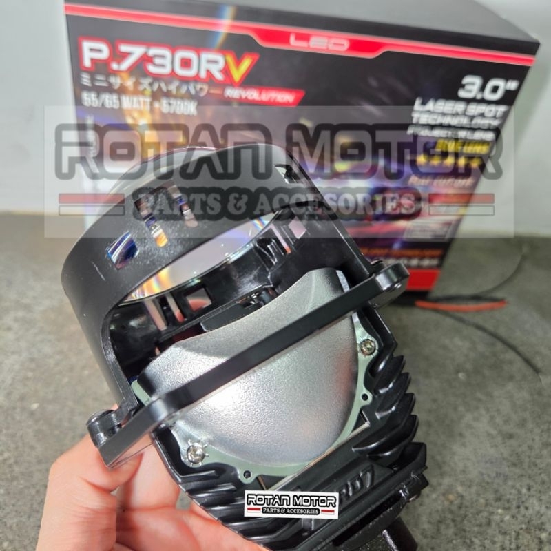 Jual BILED PR07 P.730RV Revolution / PROJIE P730 RV / PROYEKTOR BILED P ...