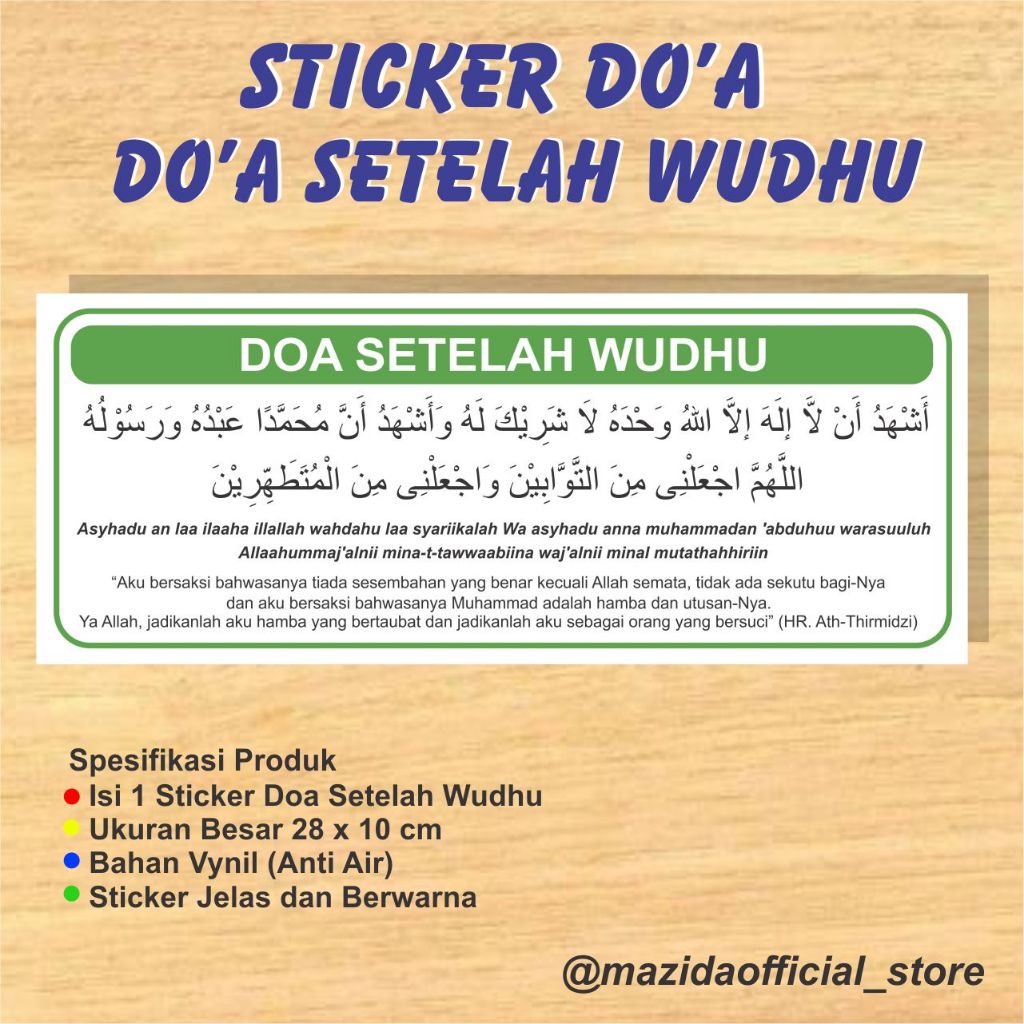 Jual Sticker Doa Setelah Wudhu Ukuran Besar Anti Air Vynil | Shopee ...