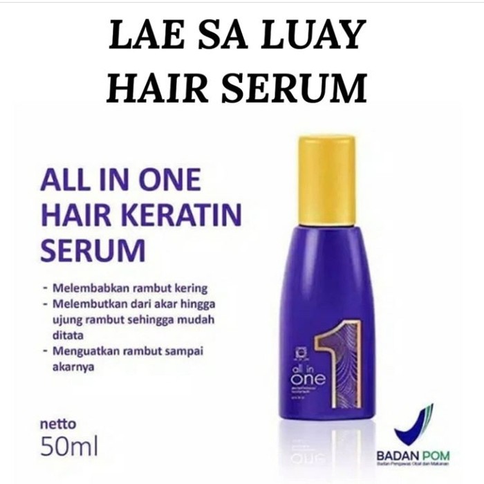 Jual LAE SA LUAY - All In One Serum - Jaminan Ori 100% | Shopee Indonesia