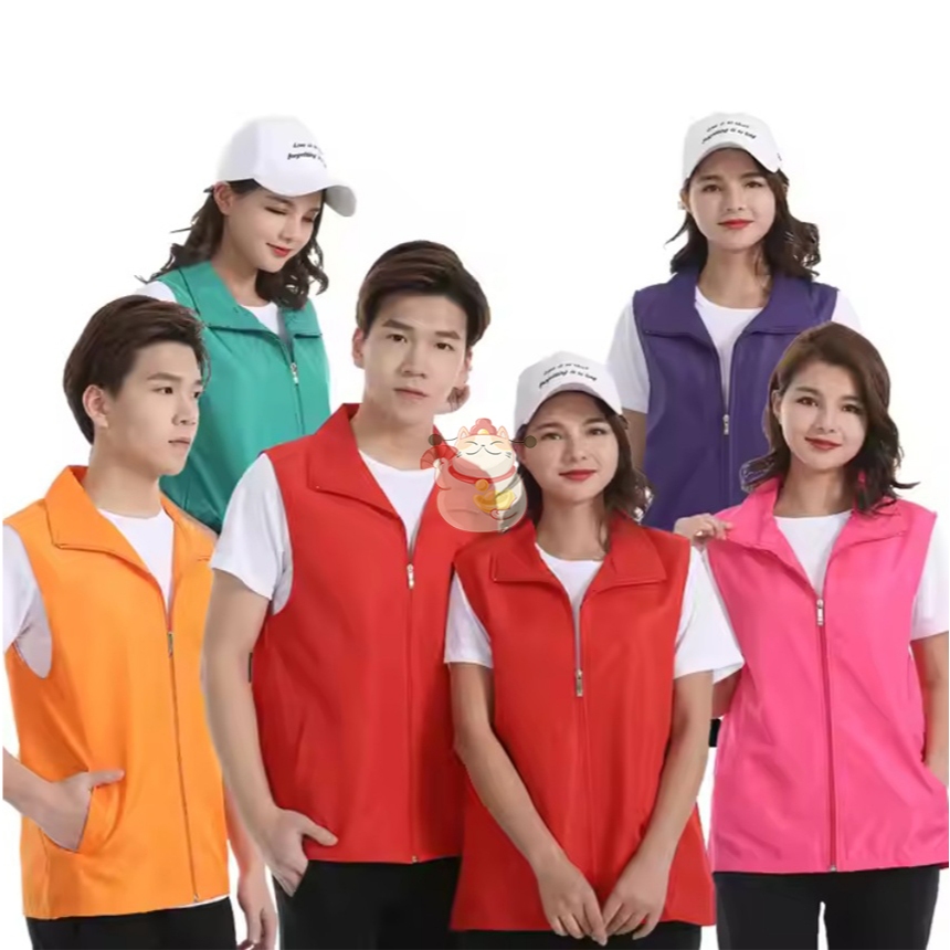 Jual Rompi Pekerja Relawan Amal Sukarelawan Gym Supermarket Olahraga ...