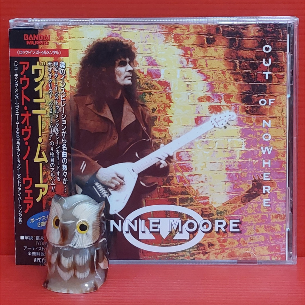Jual CD Vinnie Moore - Out Of Nowhere Japan OBI | Shopee Indonesia