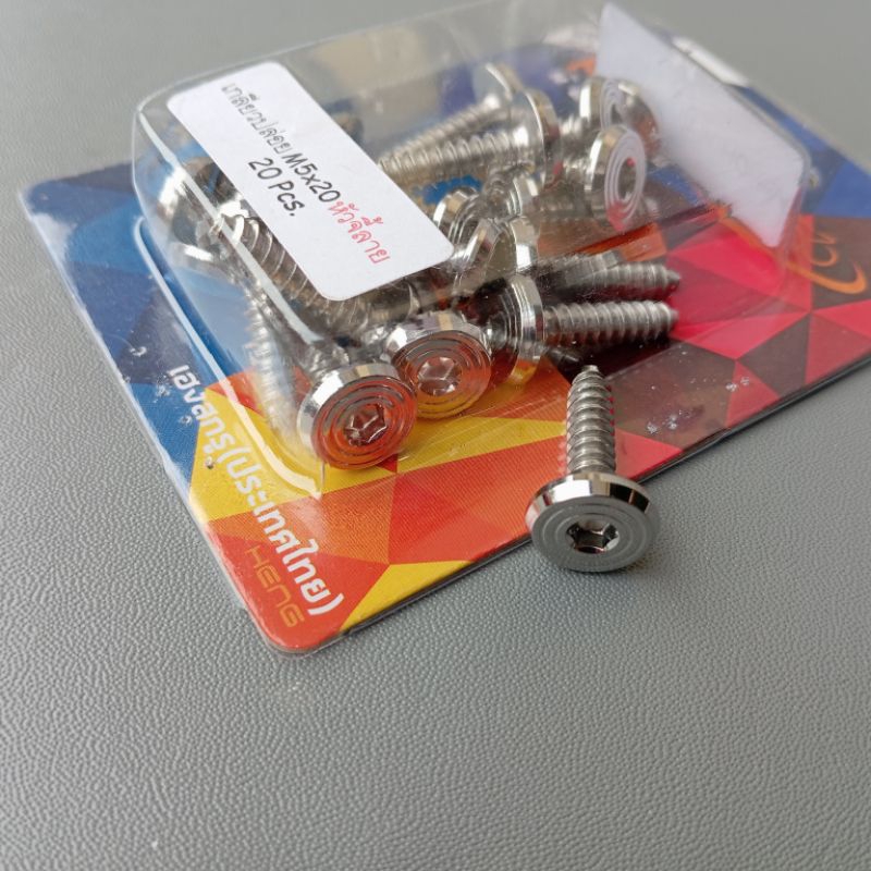 Jual BAUT FILTER STAINLESS BAUT PROBOLT BOX BOK FILTER HONDA YAMAHA ...