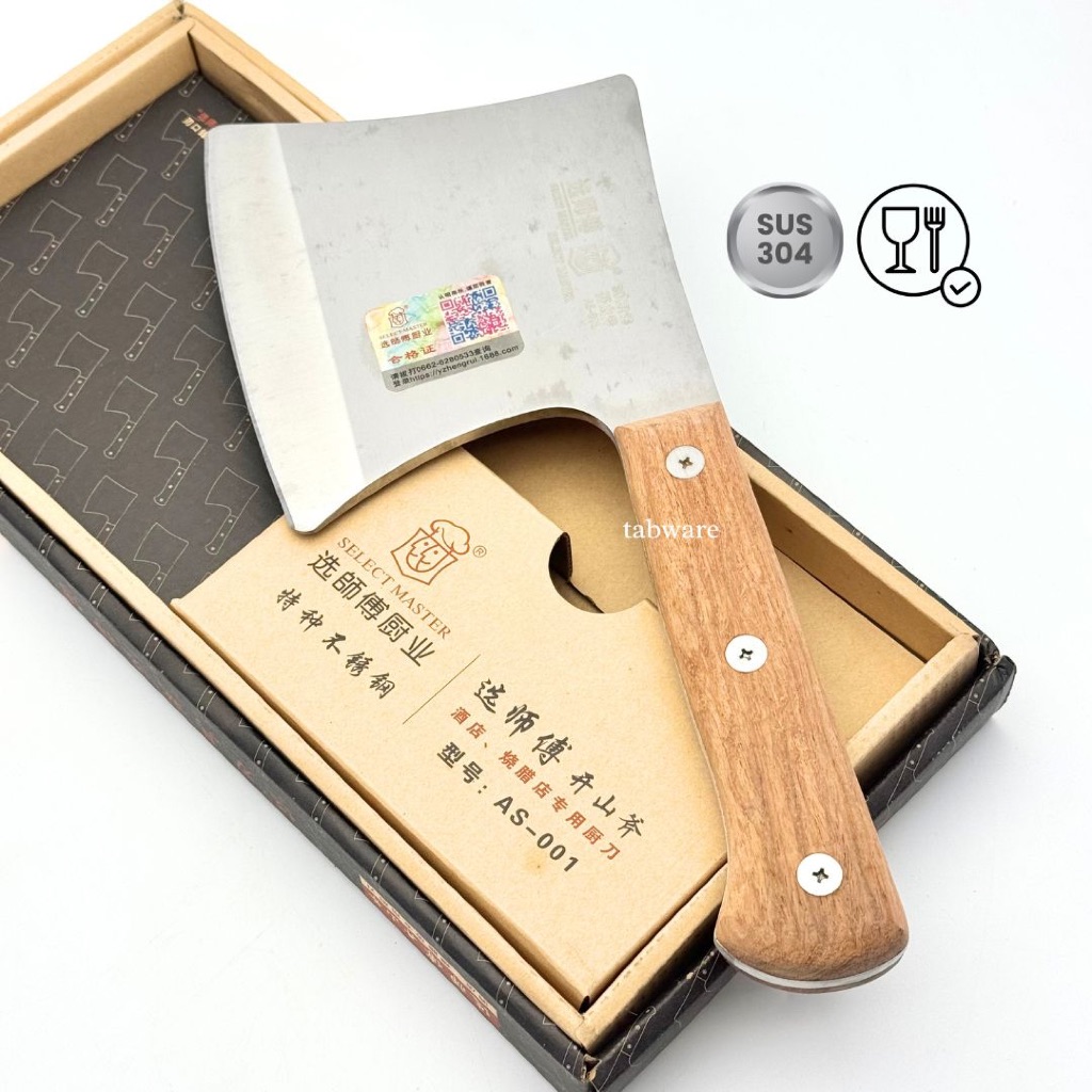 Jual (1pc) Pisau Parang Daging Premium/Golok Dapur/Cleaver/Pisau Potong ...