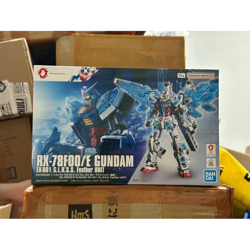 Jual HG 1/144 Expo 2025 RX-78F00/E Gundam ( EX-001 GLRSS Feather Unit) Bandai | Shopee Indonesia