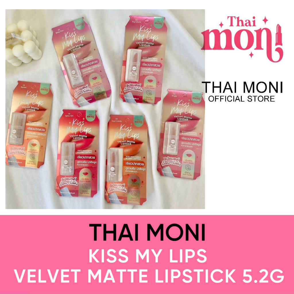 Jual Thai Moni Kiss My Lips Velvet Matte Lipstick 5.2g / Lipstik ...
