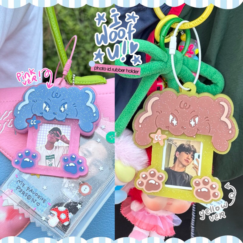 Jual [READY STOCK] I Woof U! - Rubber Id Photo holder | Shopee Indonesia