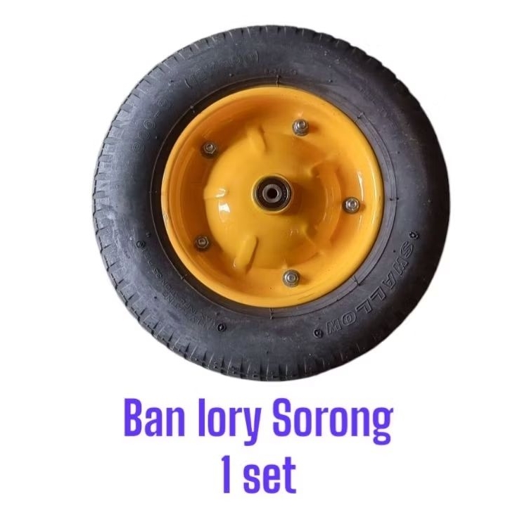 Jual Ban lori gerobak dorong lory angkong merk Sorong 1 set | Shopee ...
