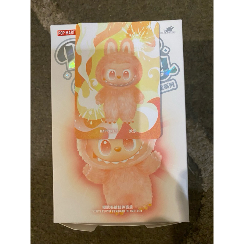 Jual Labubu.Big-into-energy(Happiness) | Shopee Indonesia