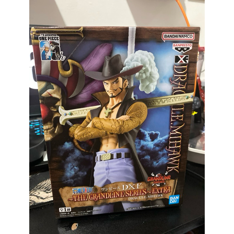 Jual MIHAWK GRANDLINE SERIES EXTRA DXF BANPRESTO 2025 Original Action ...