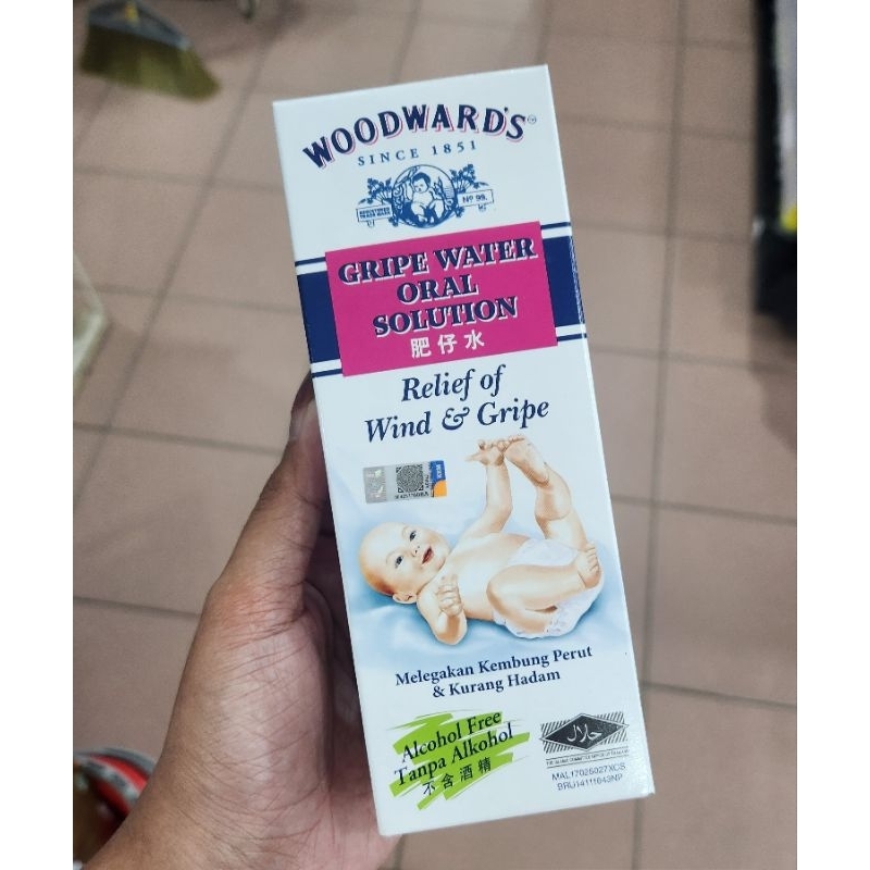 Jual WOODWARDS GRIPE WATER ORAL SOLUTION | Shopee Indonesia