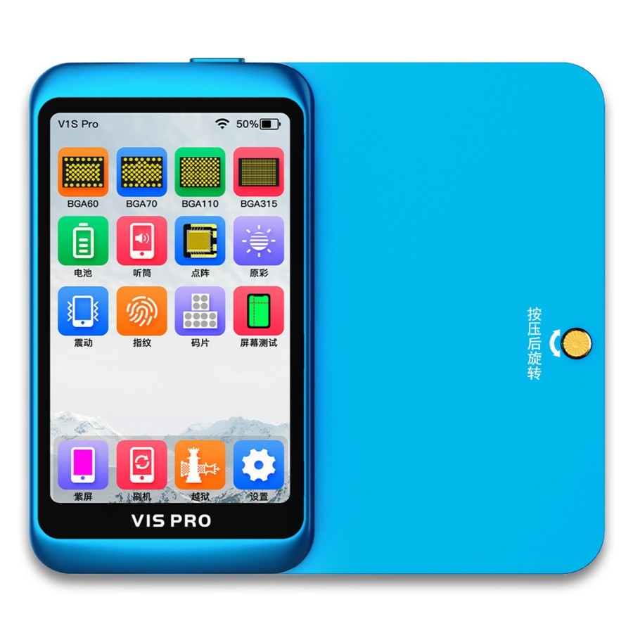 Jual JC ID V1S PRO /JC V1S PRO Programer / JC Socket BGA70 BGA110 V1S ...