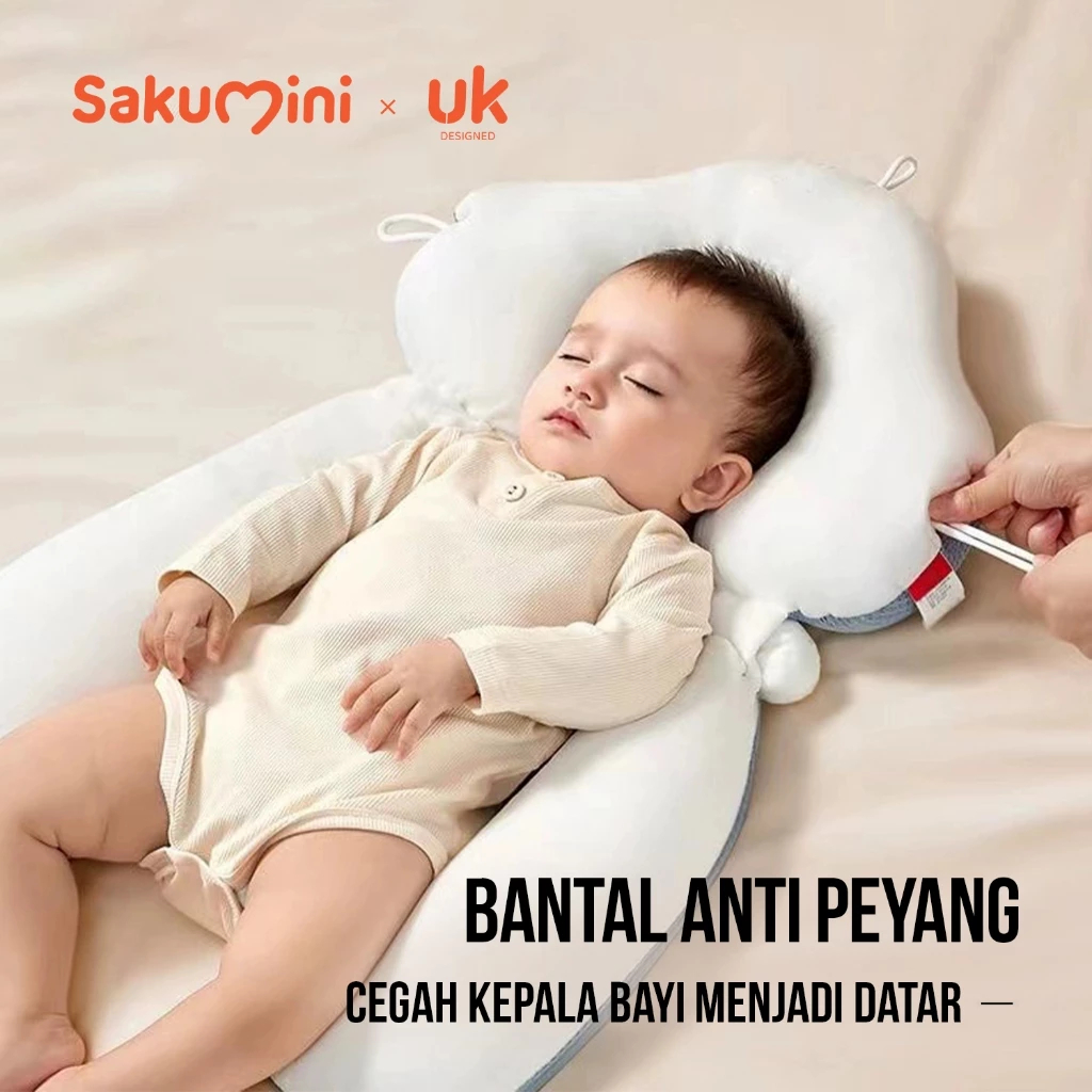 Jual Sakumini 2in1 Newborn Head Shape Baby Pillow Bantal Kepala Anti ...