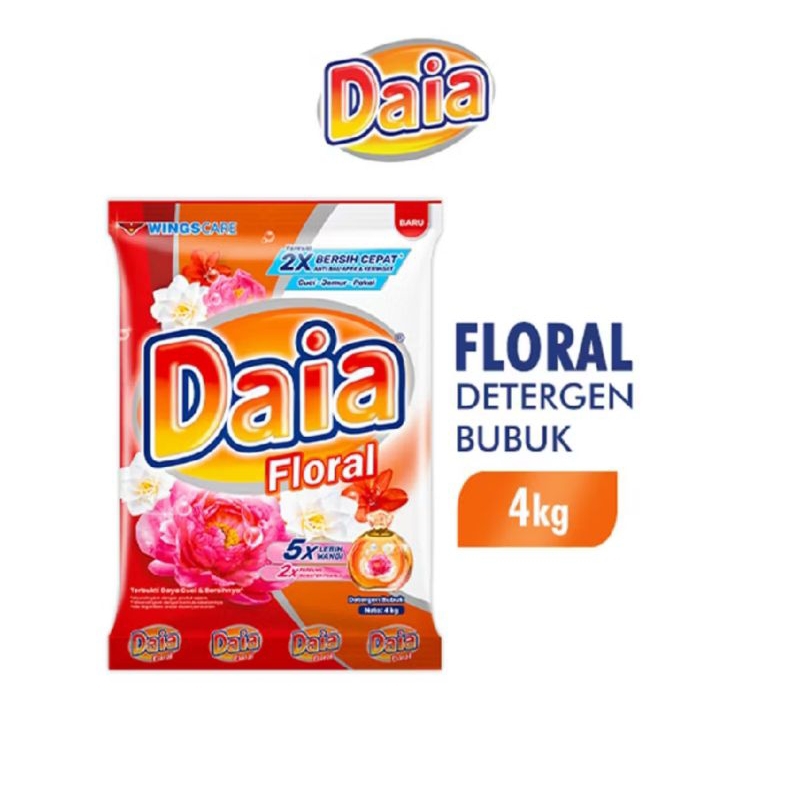 Jual Daia Bunga 4 kg 4000 gr Hijab Fresh & Clean Softener Violet ...