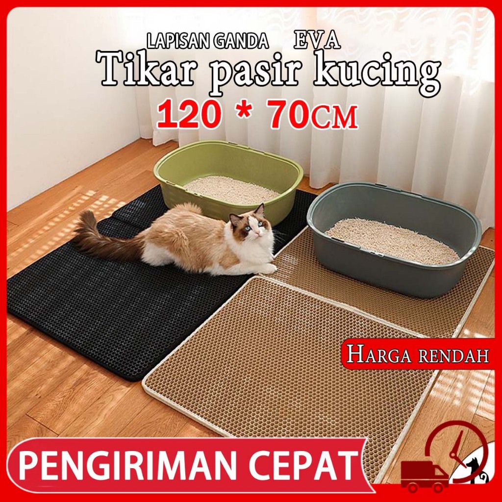 Jual 【termurah】Lapisan pasir kucing ganda Karpet Keset Alas Tatakan ...