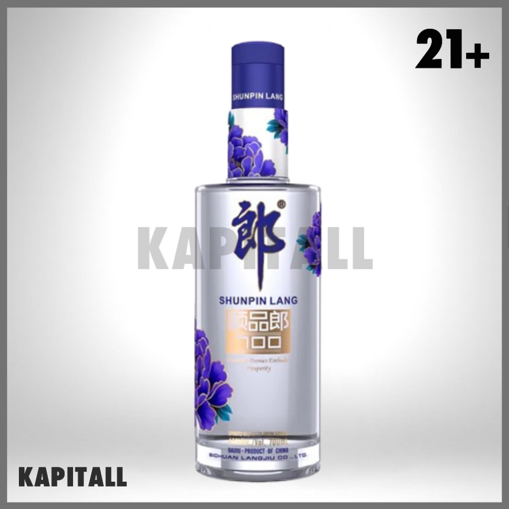Jual LANGJIU SHUNPIN LANG BAIJIU 700ml | Shopee Indonesia