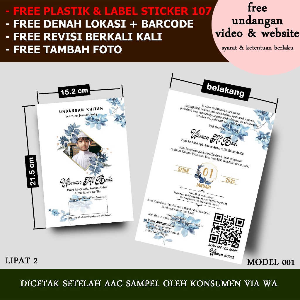Jual undangan sunat kopi design 9 bisa tambah foto anak / foto keluarga ...