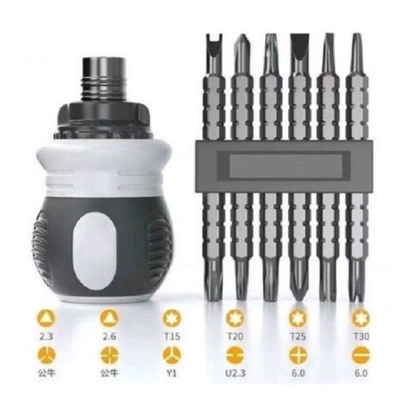 Jual Obeng cebol CRV 13 in 1 set bolak balik | Shopee Indonesia