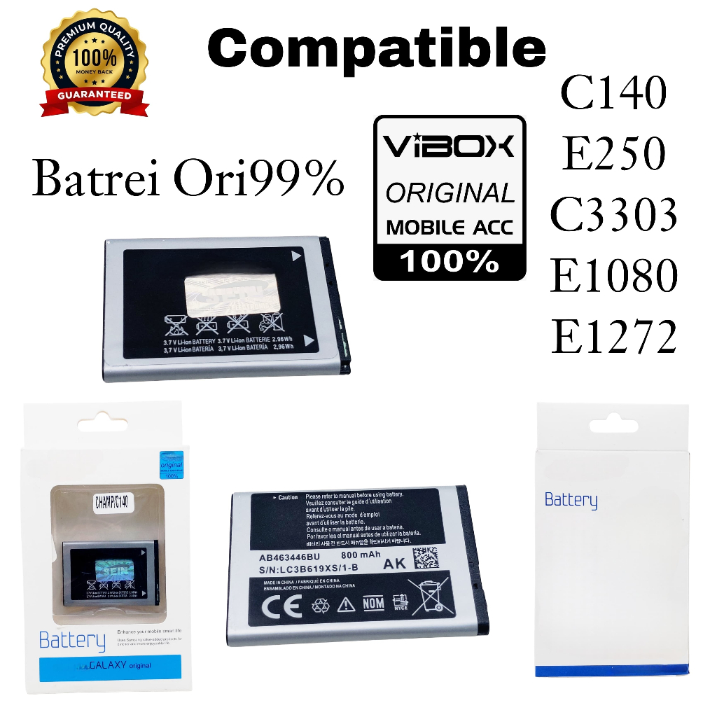 Jual Baterai Sam Galaxy C140 Universal C3303 / C3300 / C3520 / C5212 ...
