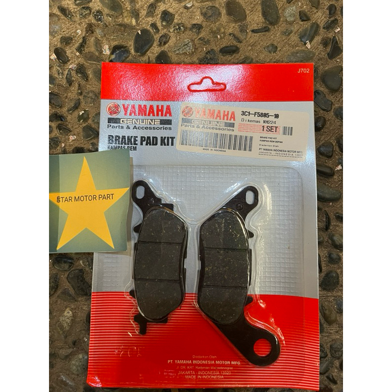 Jual DISPAD KAMPAS REM CAKRAM DEPAN JUPITER MX 31C-F5806-10 Original | Shopee Indonesia