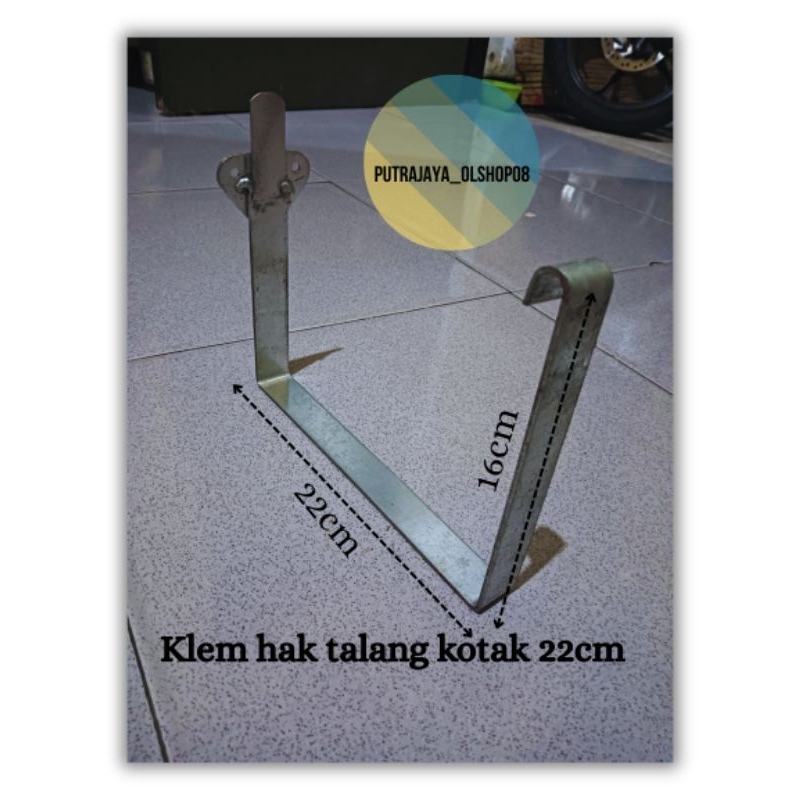 Jual klem talang hak talang gantungan talang kotak 22cm | Shopee Indonesia