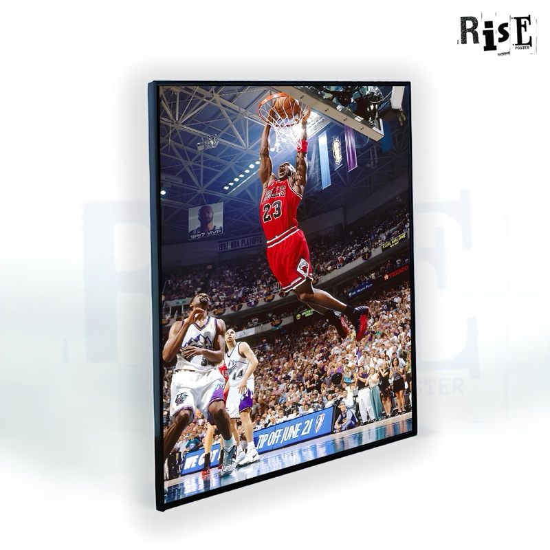 Jual Poster + Frame Michael Jordan | Shopee Indonesia