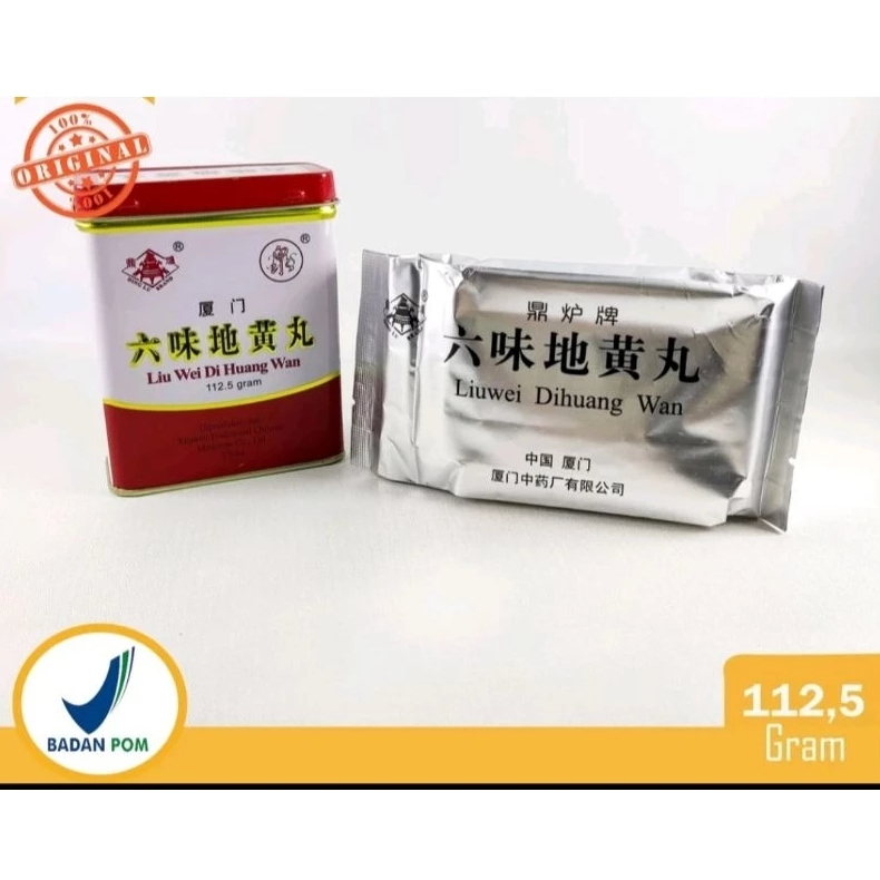 Jual Liu Wei Di Huang Wan Xia Men Kaleng Liuwei PT INTRA ARIES Untuk ...