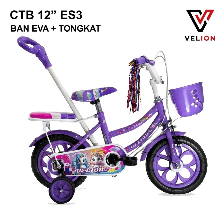 Jual [ SALE ] Sepeda EVA Ban Busa anak Perempuan usia 3 sampai 5 Tahun ...